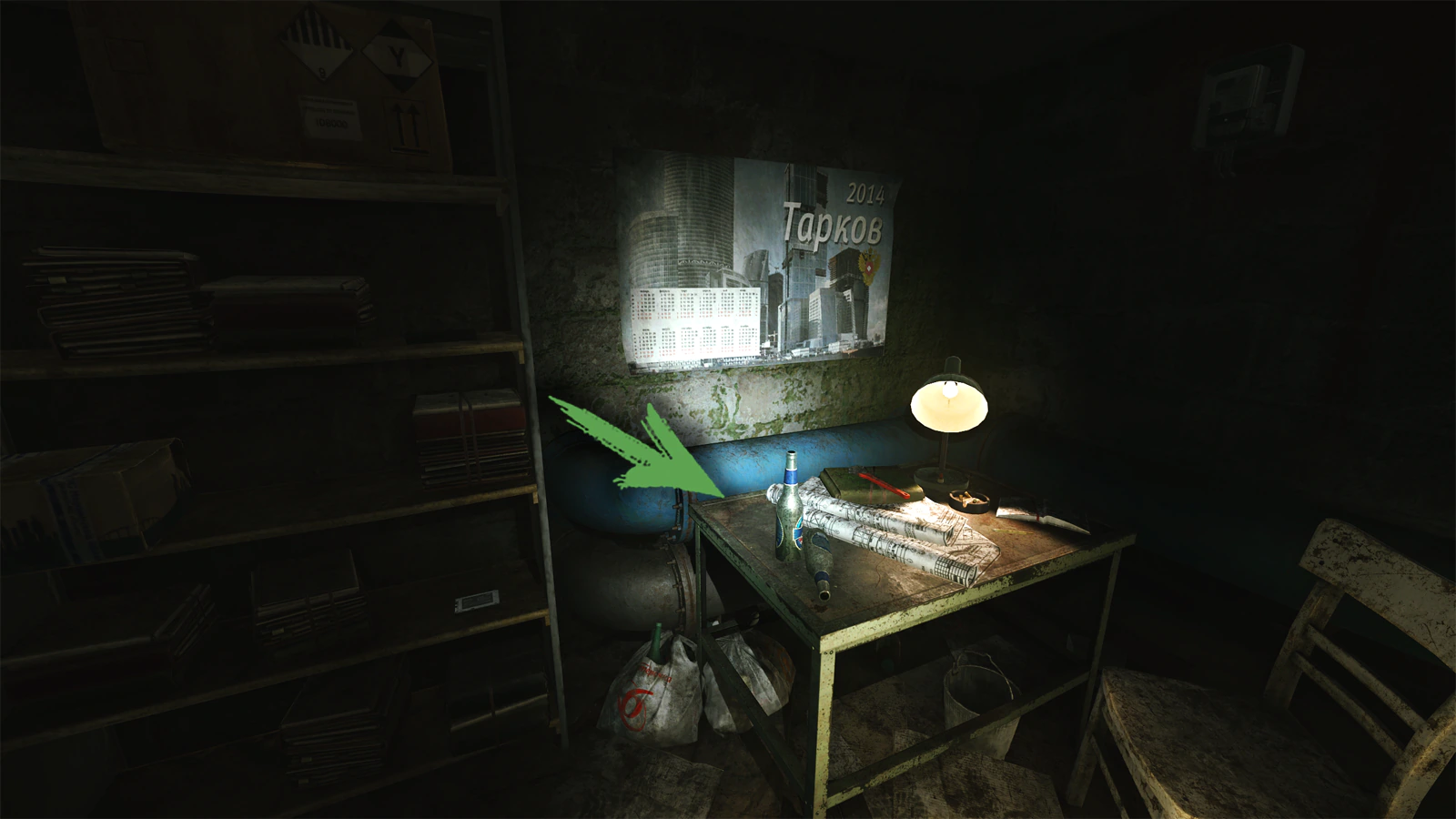 Tarkov.help | Escape From Tarkov