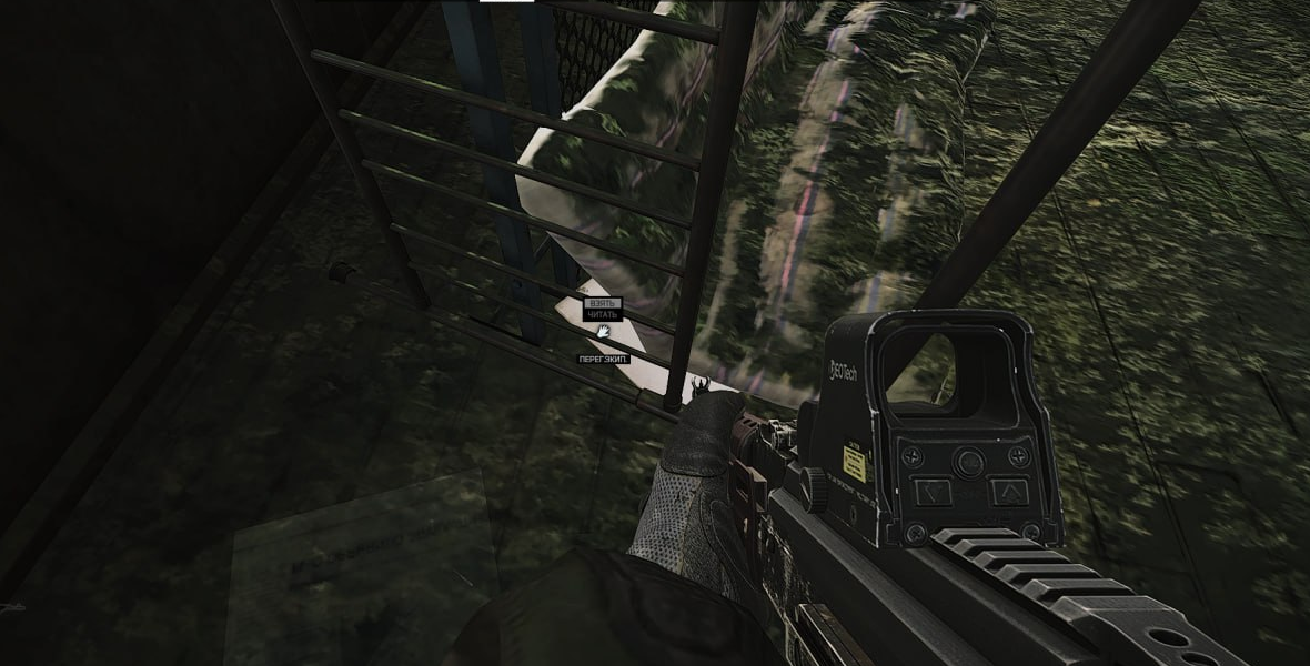Tarkov.help | Escape From Tarkov