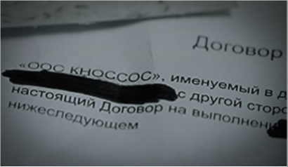 Tarkov.help | Escape From Tarkov
