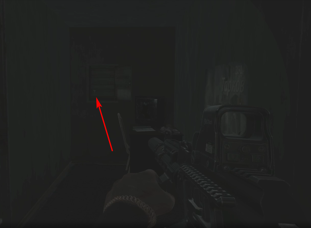 Tarkov.help | Escape From Tarkov