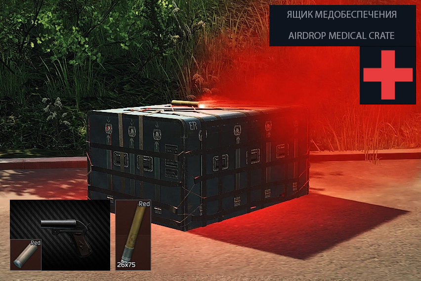 Tarkov.help | Escape From Tarkov